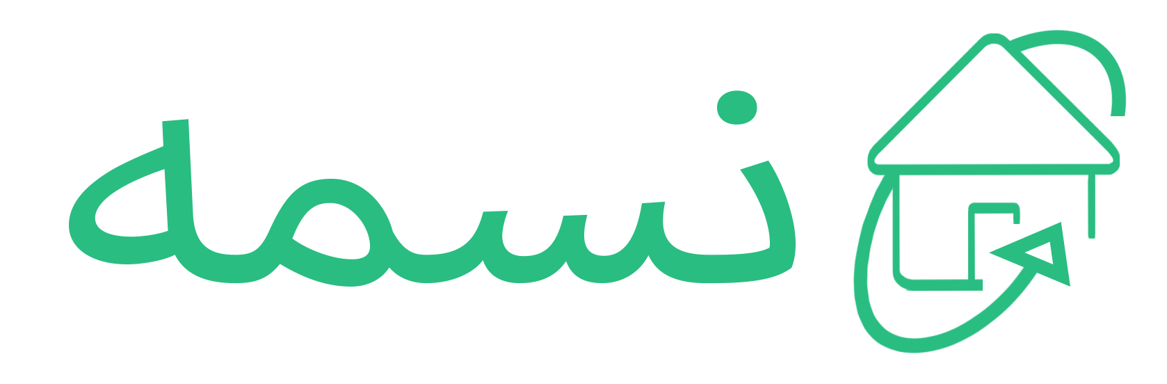 Nesmah